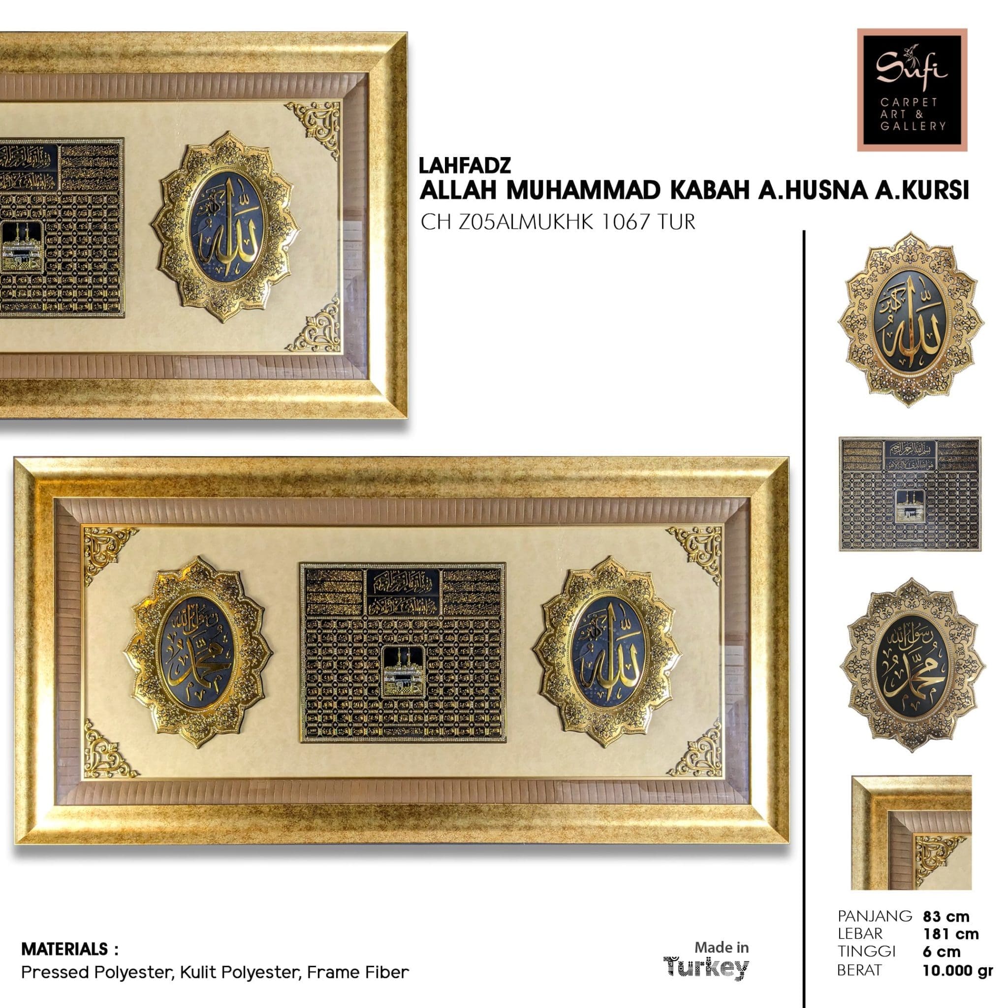 Lafadz Allah Muhammad Kabah Asmaul Husna | Sufi Carpet