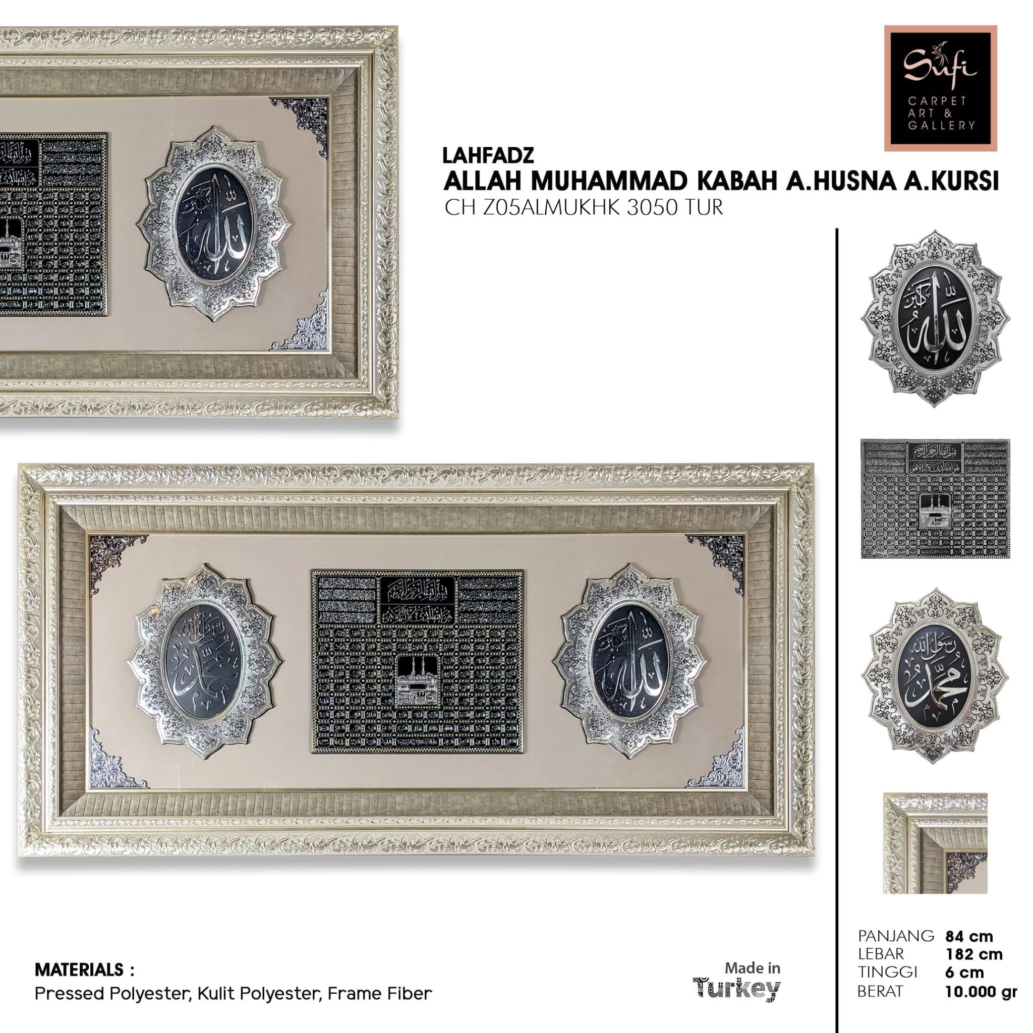 Lafadz Allah Muhammad Kabah Asmaul Husna | Sufi Carpet