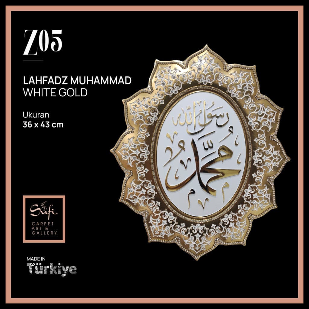 Z05 MUHAMMAD WHITE GOLD | Sufi Carpet