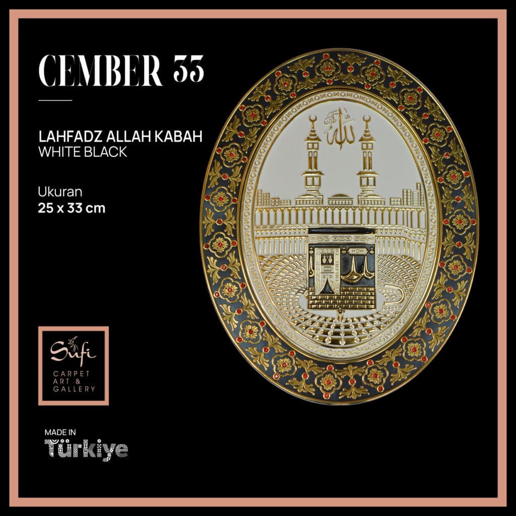 CEMBER 33 KABAH WHITE BLACK | Sufi Carpet